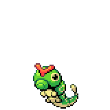 Chenipan | Wiki Artefact | Fandom