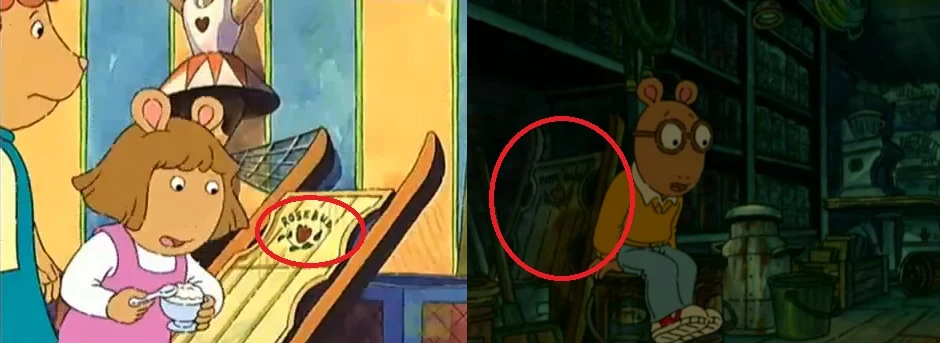 Rosebud | Arthur Wiki | Fandom