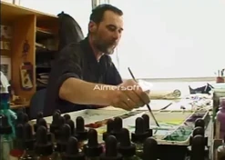 AKOM | Arthur Wiki | Fandom