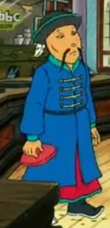 Emperor's cook | Arthur Wiki | Fandom