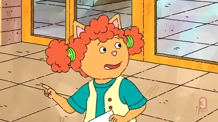Sue Ellen Armstrong Arthur Wiki Fandom