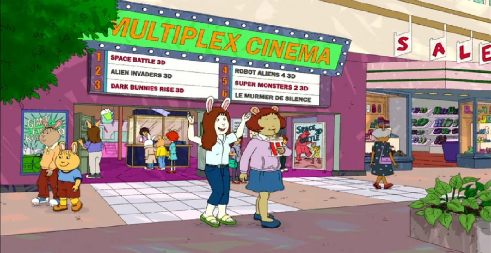 Multiplex Cinema | Arthur Wiki | Fandom