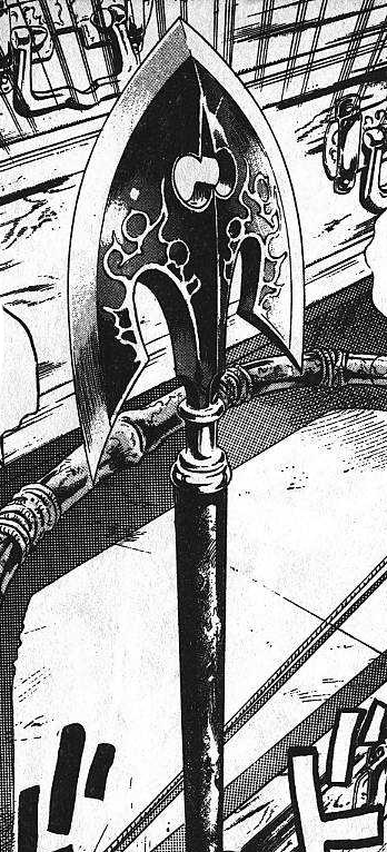 The Arrow | Artifacts Wiki | Fandom