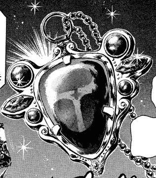 Red Stone of Asia | Artifacts Wiki | Fandom