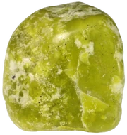 Lizardite | KJD Wiki | Fandom