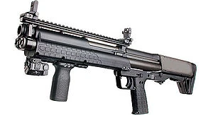 Kel-Tec KSG | Artillery Wikia | Fandom