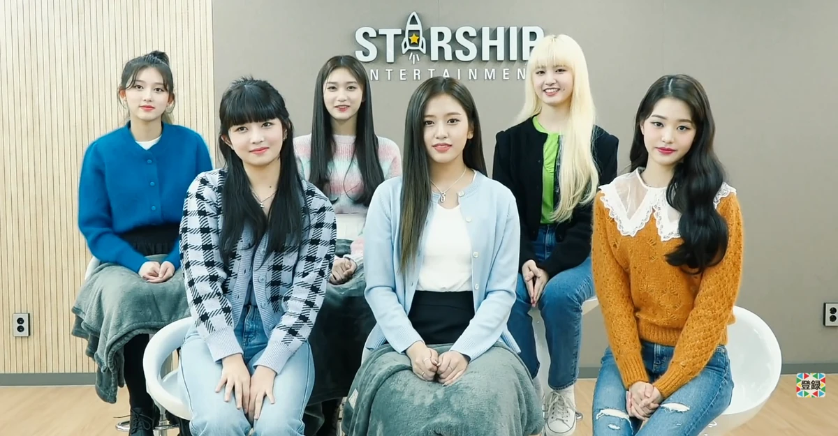 Ive | Artistpedia Wiki | Fandom