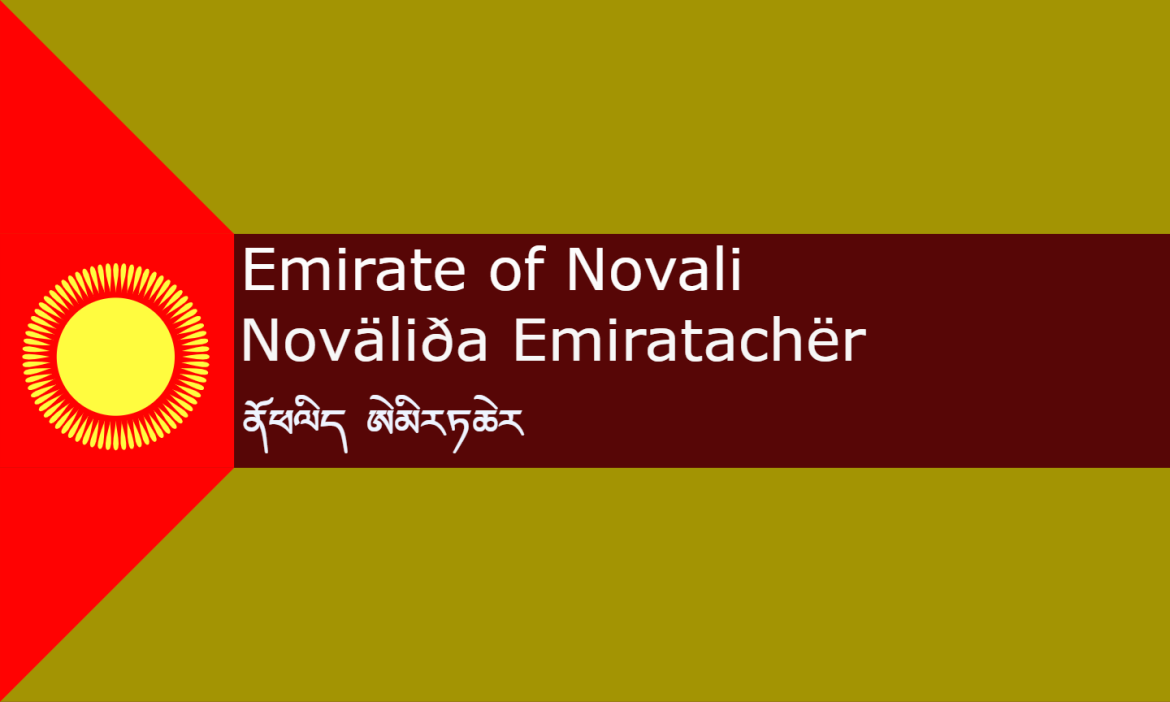 Novali | Artius Wiki | Fandom