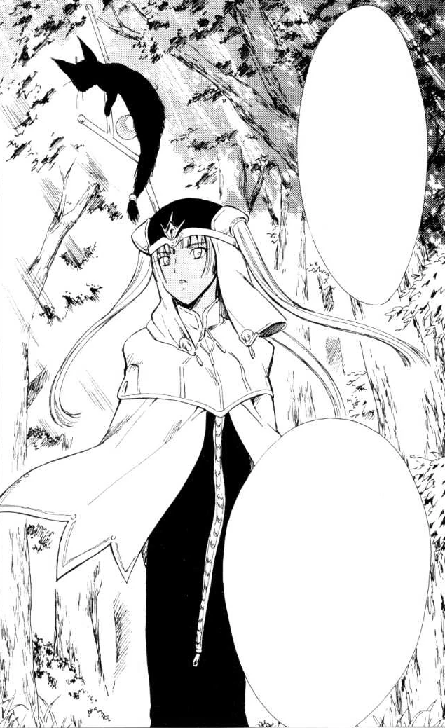 Andante Plue Vitis | EXA_PICO Universe Wiki | Fandom