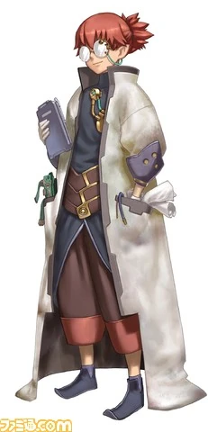 Katene | EXA_PICO Universe Wiki | Fandom