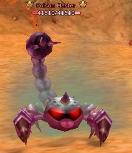 Poison Master | AruaWIKI | Fandom