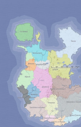 Aarin | Asalin Sarakuna Wiki | Fandom