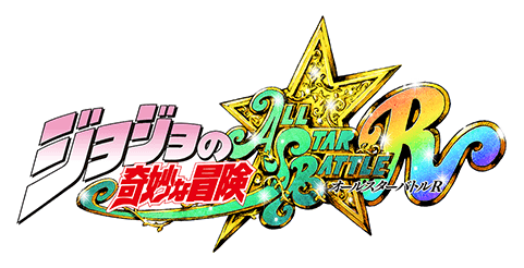 Dio Brando/Command List | JoJo's Bizarre Adventure: All-Star Battle R ...