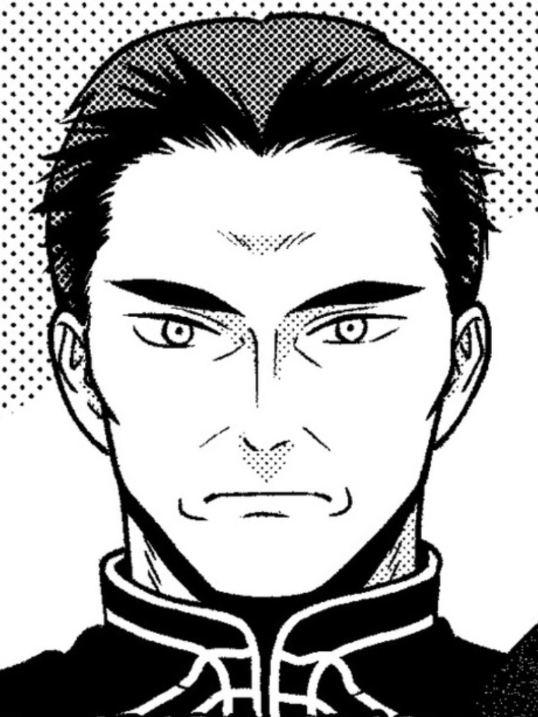 Harland | Ascendance of a Bookworm Wiki | Fandom