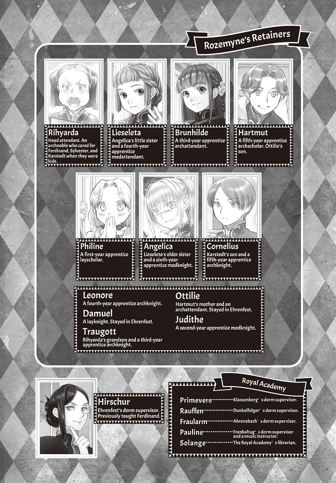 Hirschur/Gallery | Ascendance of a Bookworm Wiki | Fandom