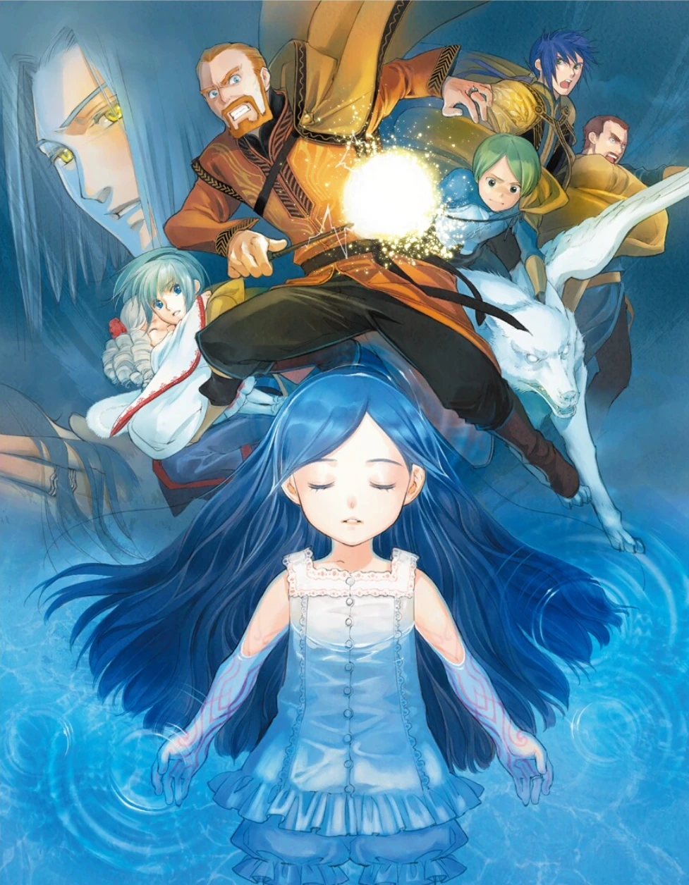 Part 3 Volume 5/Gallery | Ascendance of a Bookworm Wiki | Fandom