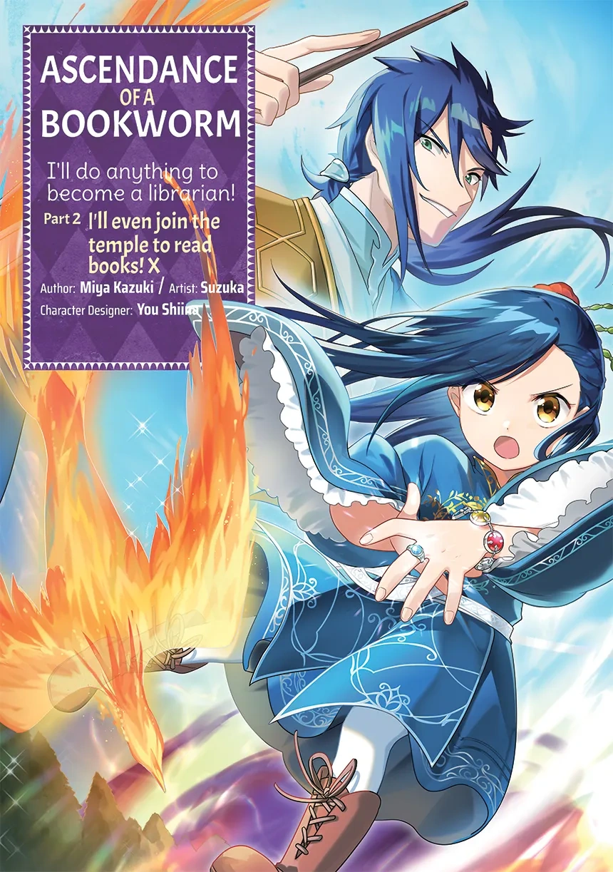 Manga Part 2 Volume 10 | Ascendance of a Bookworm Wiki | Fandom