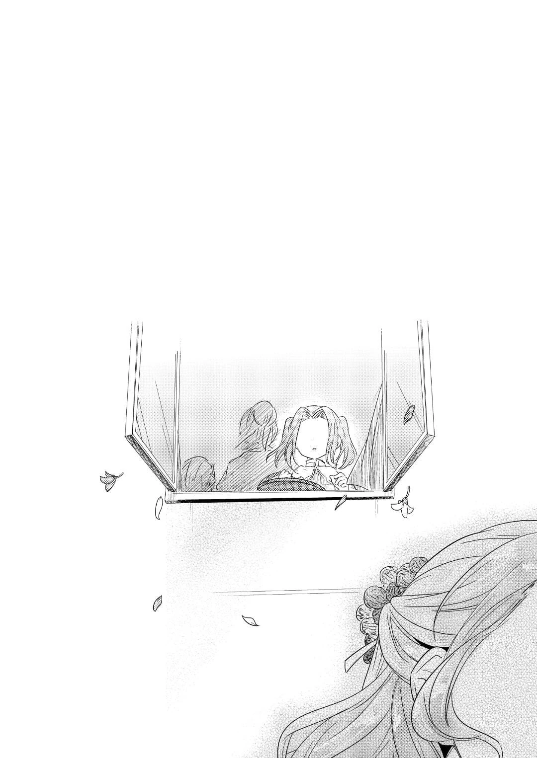 Every Manga Illustration (Japanese)/Middle Inserts | Ascendance of a ...