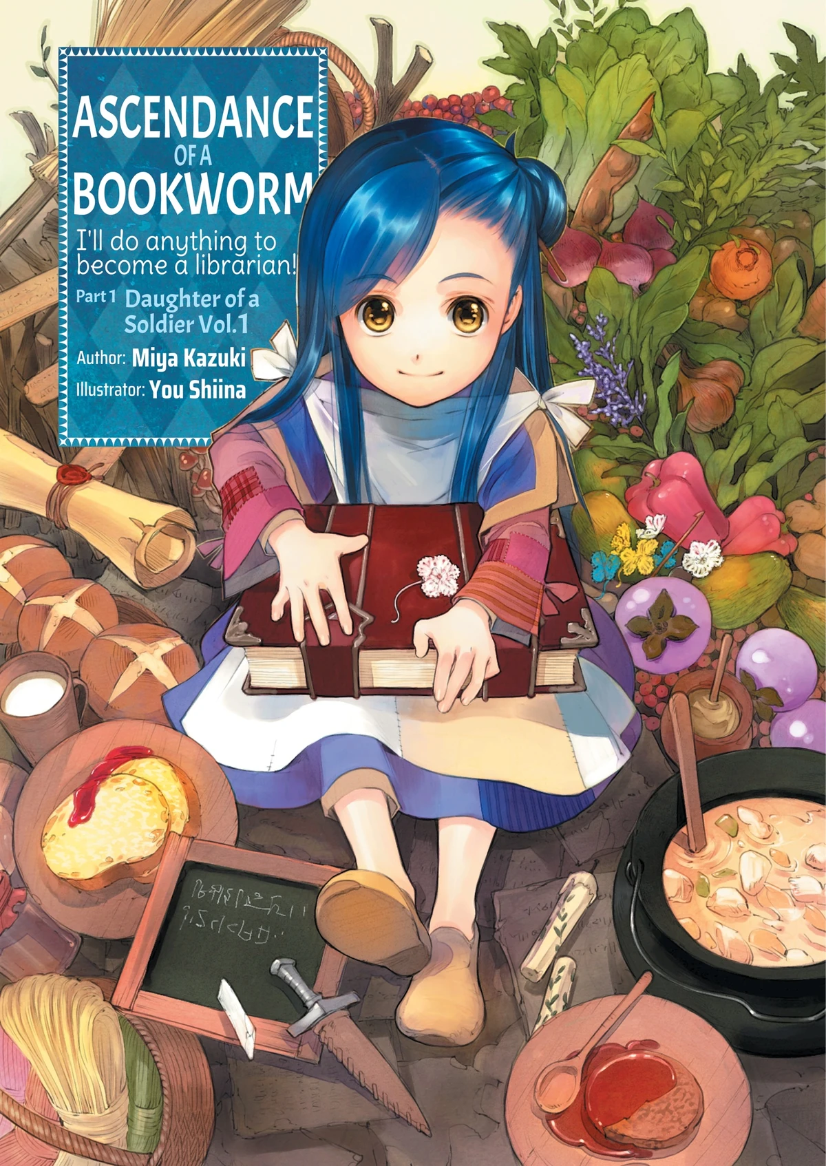 Light Novel | Ascendance of a Bookworm Wiki | Fandom