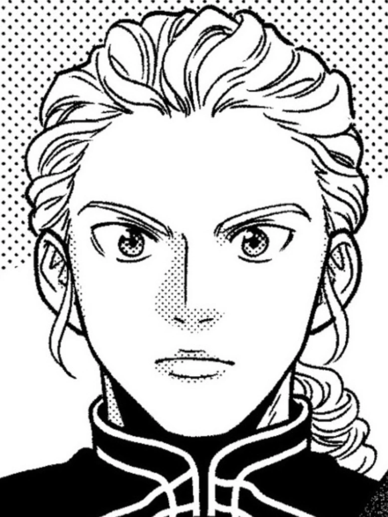 Vonriedo | Ascendance of a Bookworm Wiki | Fandom