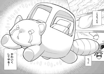 Lessy | Ascendance of a Bookworm Wiki | Fandom