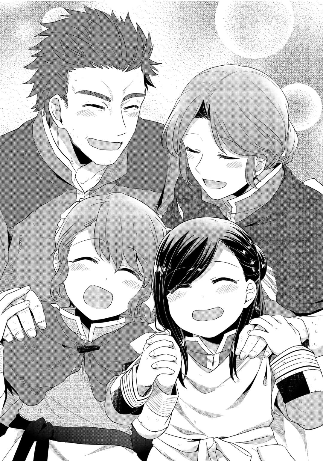 Every Manga Illustration (Japanese)/Back Inserts | Ascendance of a ...