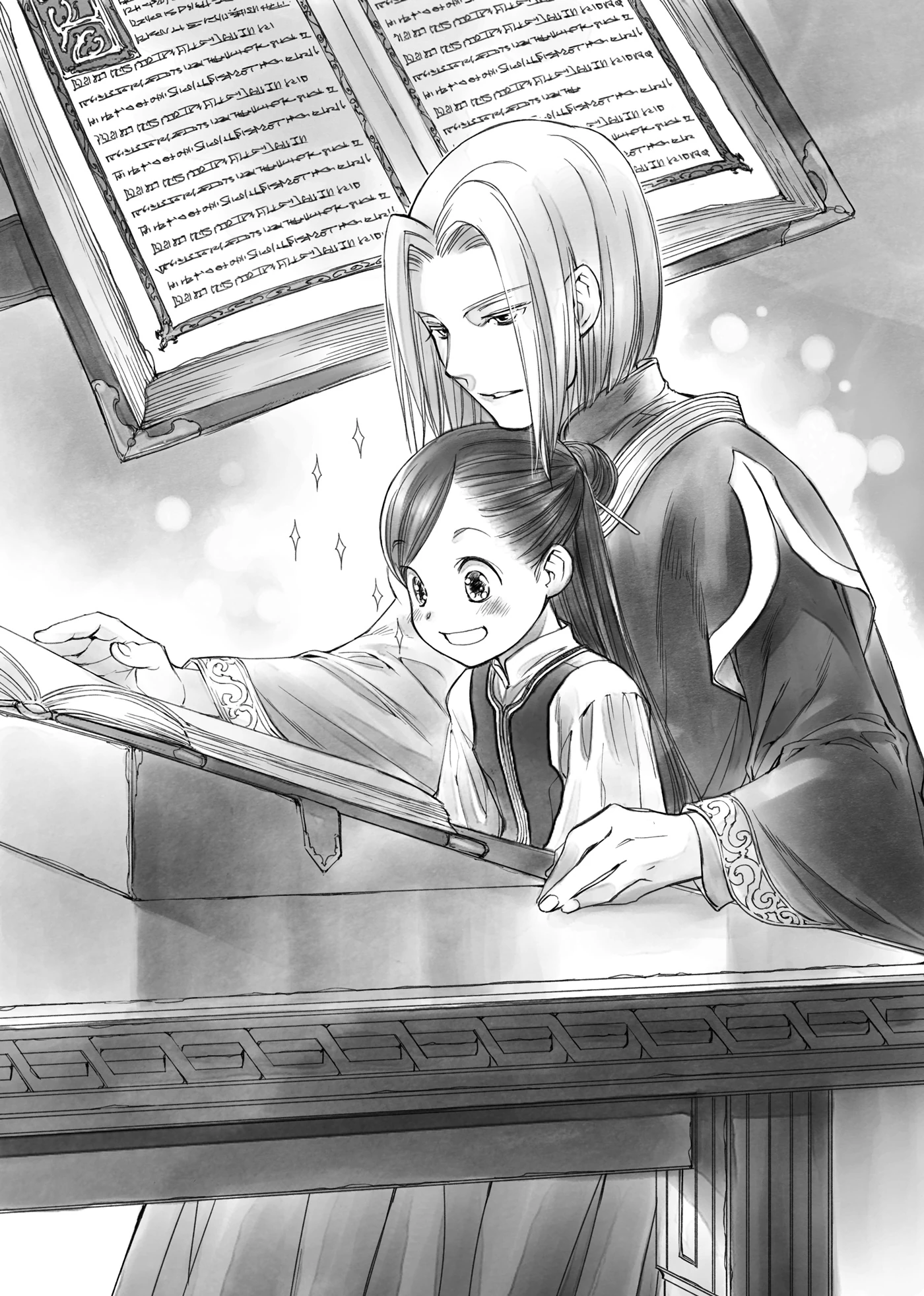 [P5V3] A tiny bundle for Ahrensbach : r/HonzukiNoGekokujou