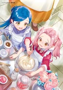 Freida/Gallery | Ascendance of a Bookworm Wiki | Fandom