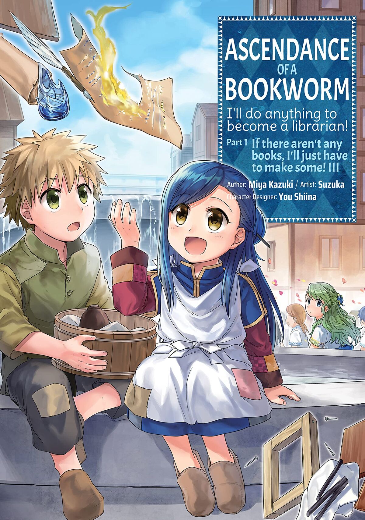 Manga Part 1 Volume 3 Ascendance Of A Bookworm Wiki Fandom 