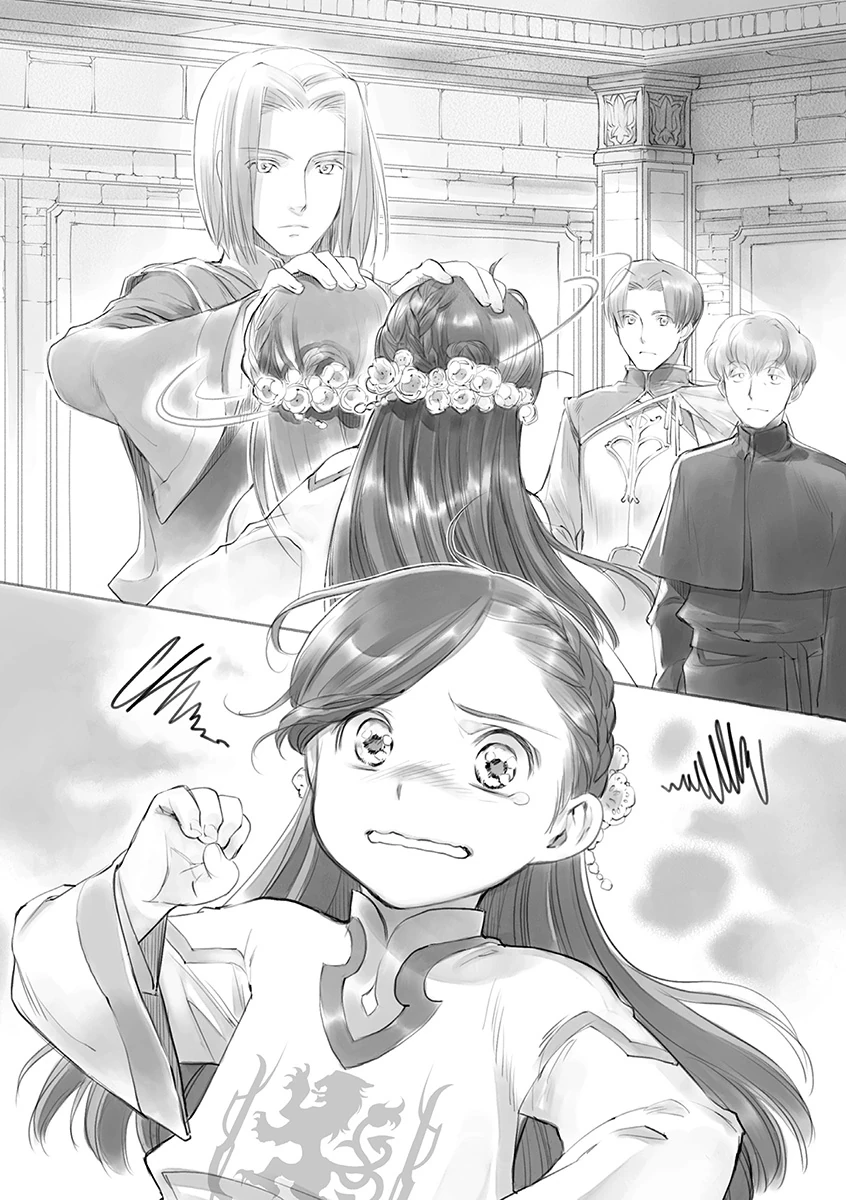 Ferdinand/Relationships | Ascendance of a Bookworm Wiki | Fandom