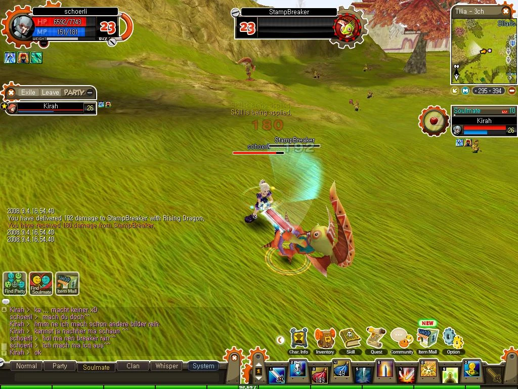 Rising Dragon | Asda Story Wiki | Fandom