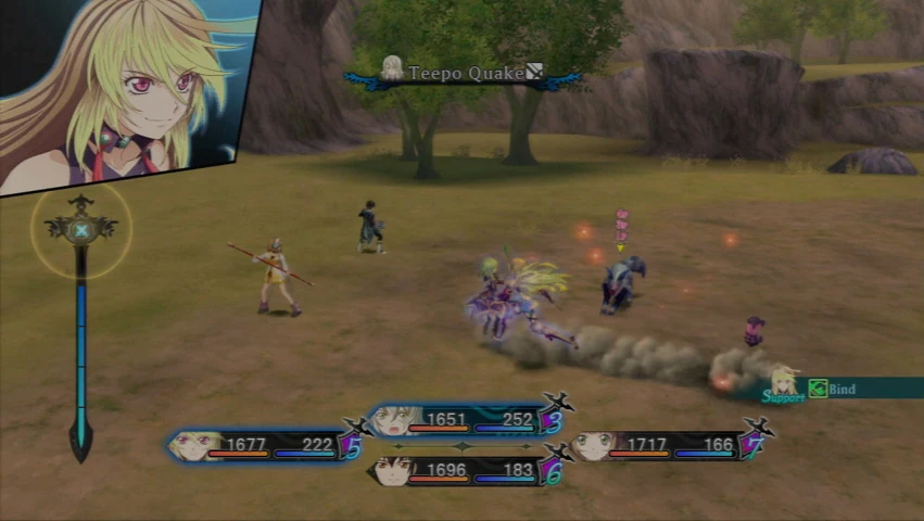 Teepo Quake | Aselia Wiki | Fandom