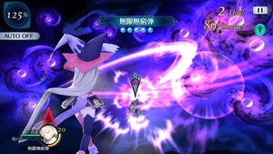 Senbon Knock | Aselia Wiki | Fandom