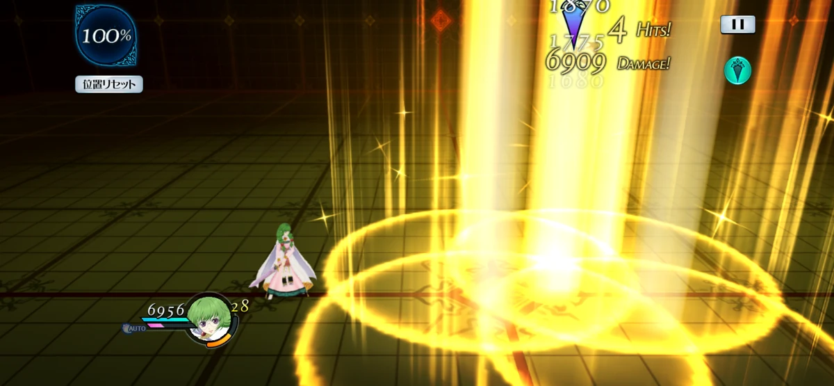 Holy Extension | Aselia Wiki | Fandom