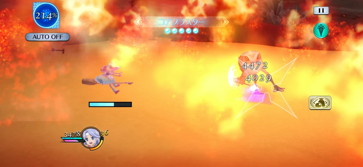 Core Blaster | Aselia Wiki | Fandom