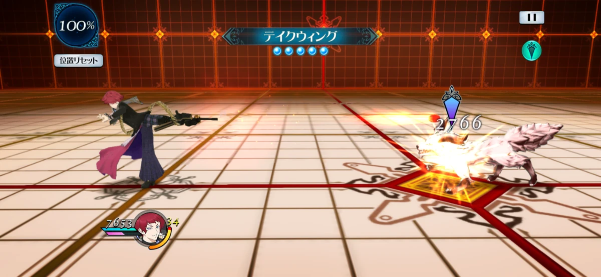 Take Wing | Aselia Wiki | Fandom