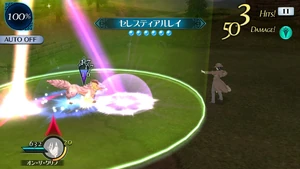 Celestial Ray | Aselia Wiki | Fandom