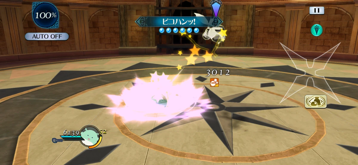 Pikohan! | Aselia Wiki | Fandom