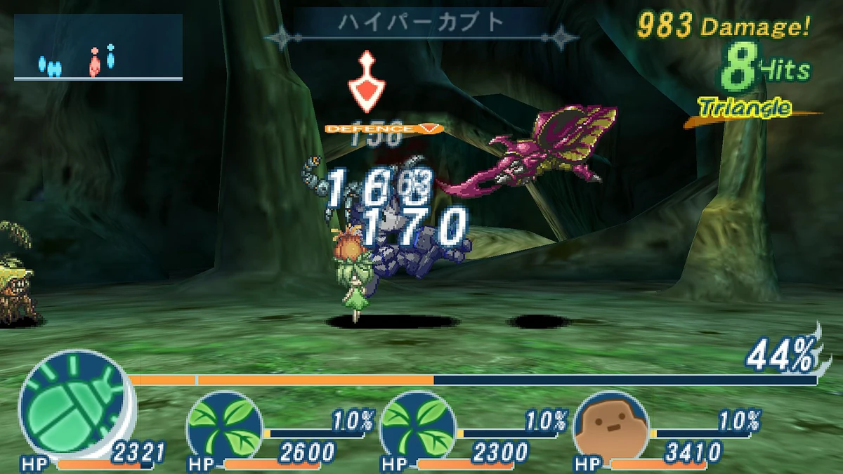 Hyper Kabuto | Aselia Wiki | Fandom