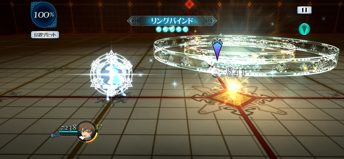 Ring Bind | Aselia Wiki | Fandom