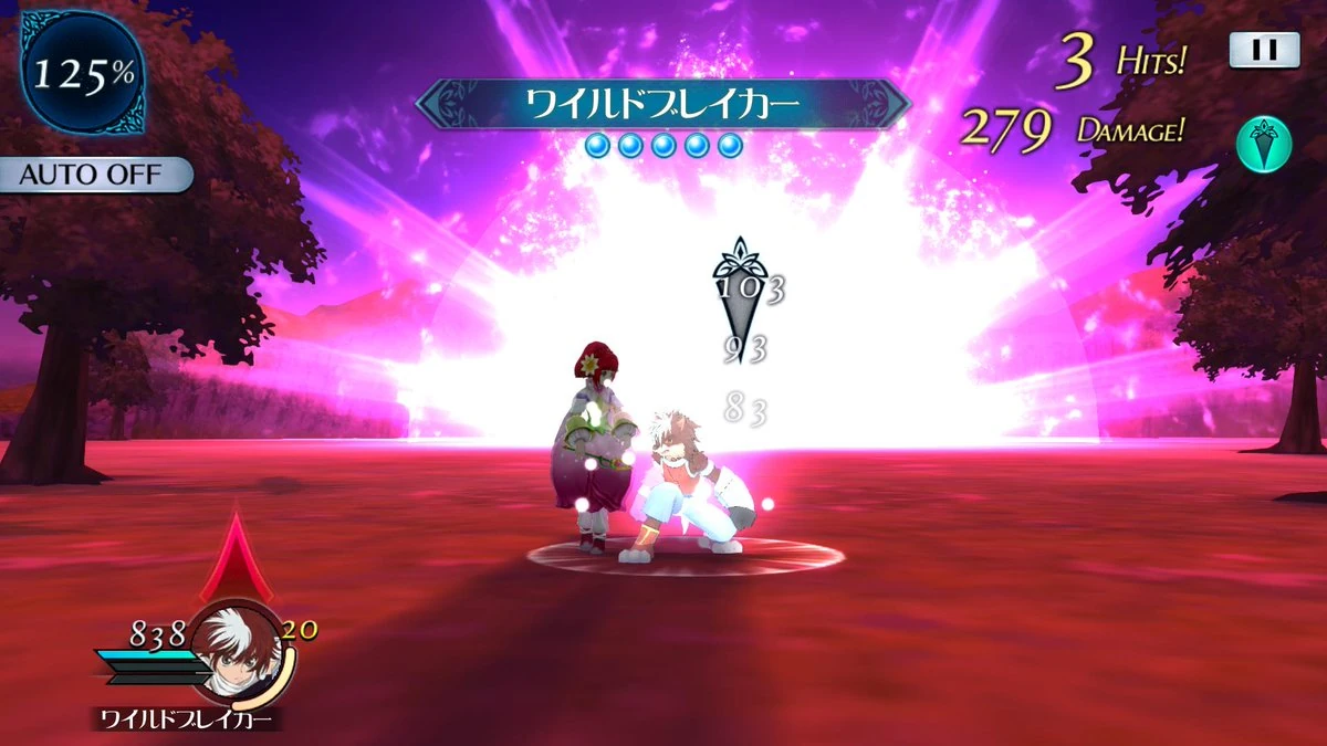 Wild Breaker | Aselia Wiki | Fandom