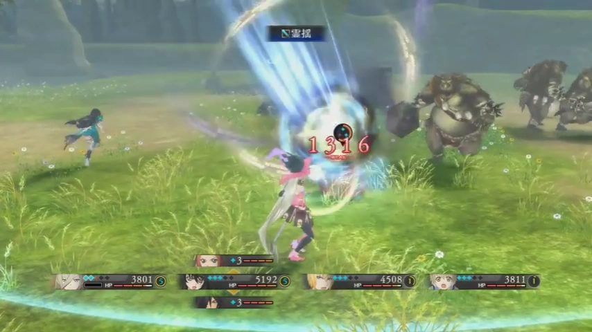 Spirit Drop | Aselia Wiki | Fandom