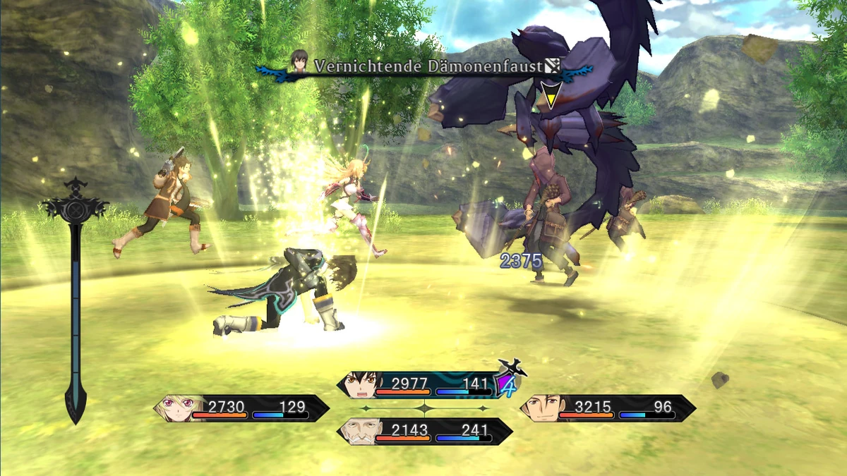 Shattering Demon Fist | Aselia Wiki | Fandom