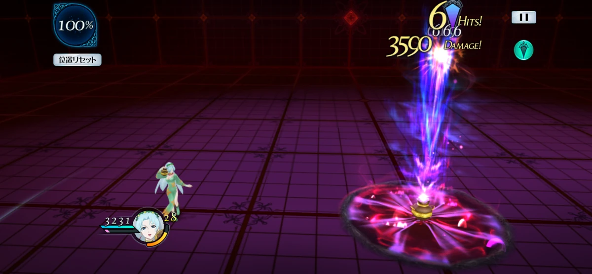 Evil Pot | Aselia Wiki | Fandom