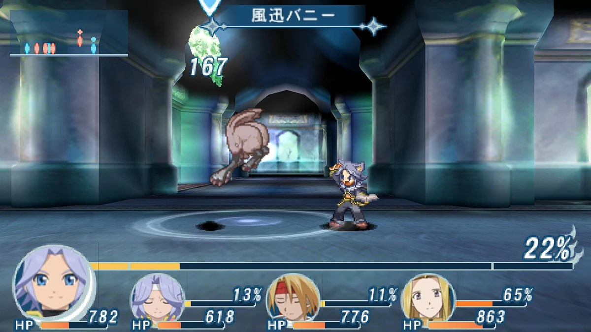 Fuujin Bunny | Aselia Wiki | Fandom