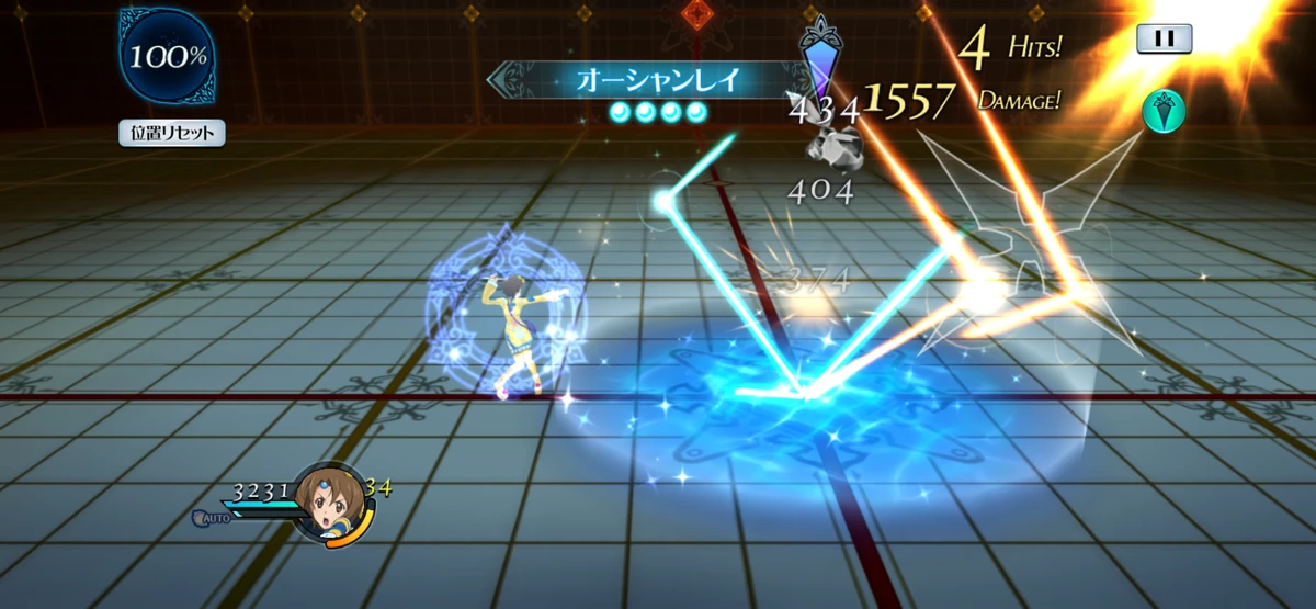 Ocean Ray | Aselia Wiki | Fandom