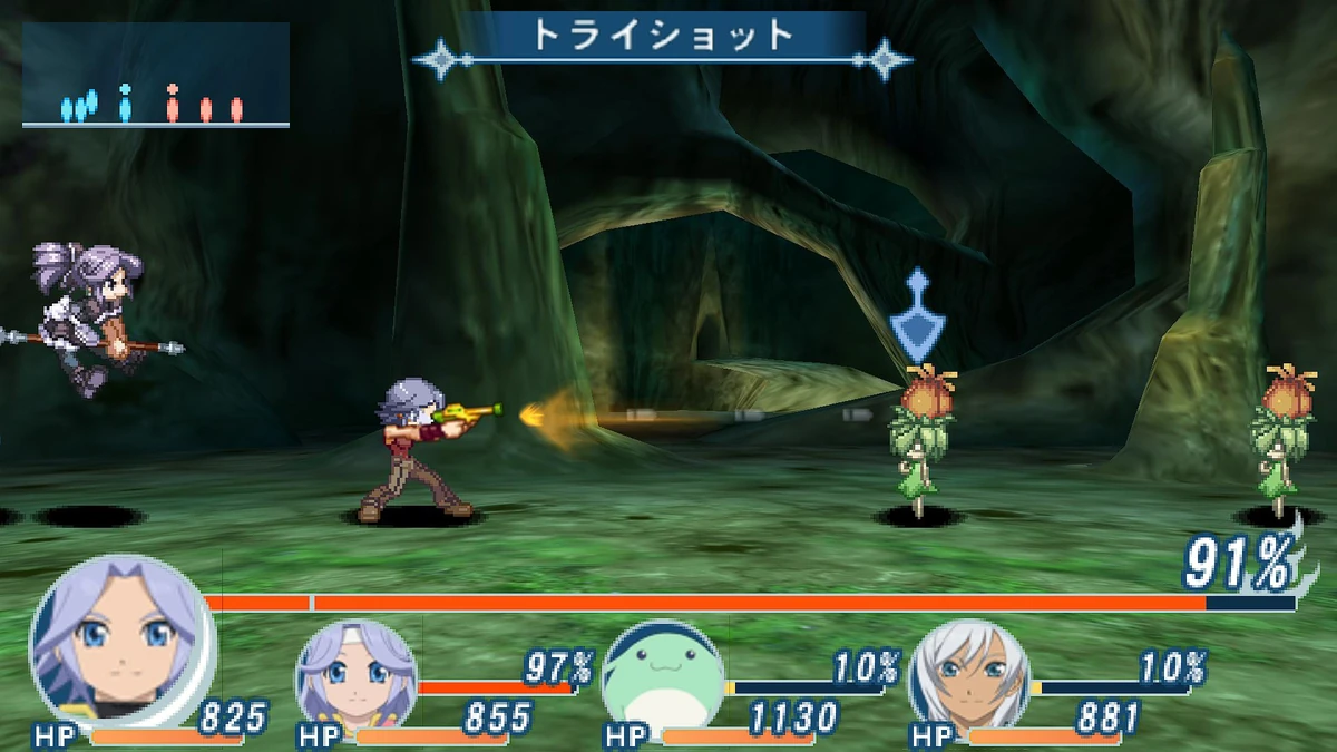 Tri Shot | Aselia Wiki | Fandom