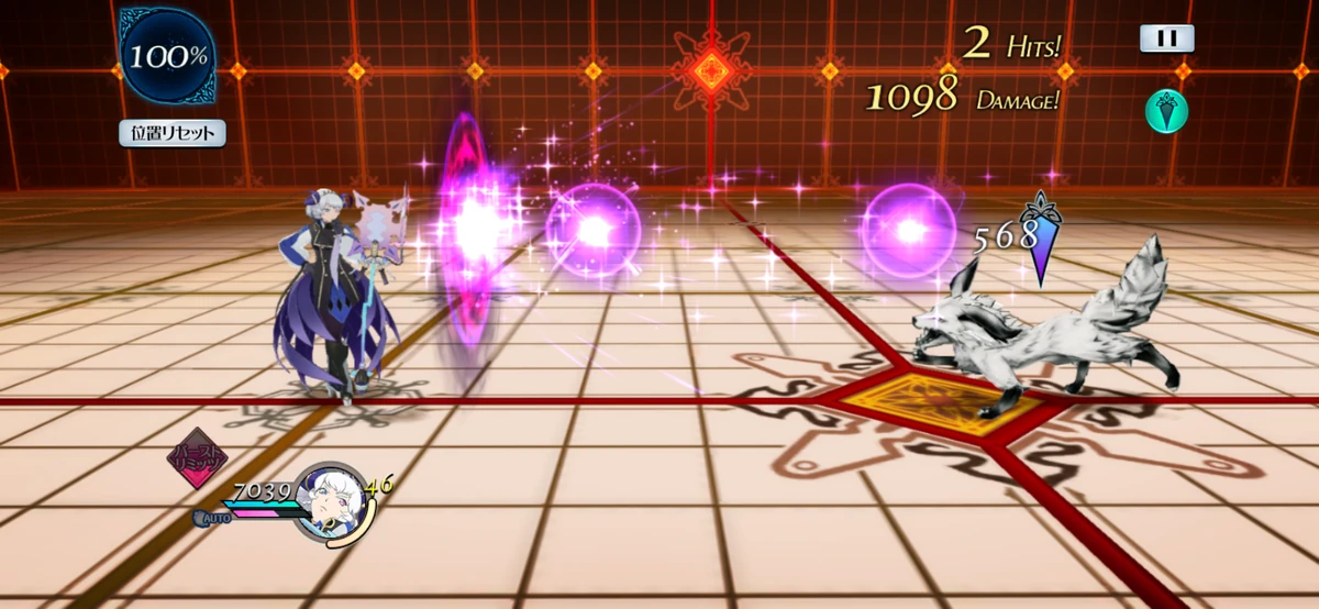 Reckoning | Aselia Wiki | Fandom