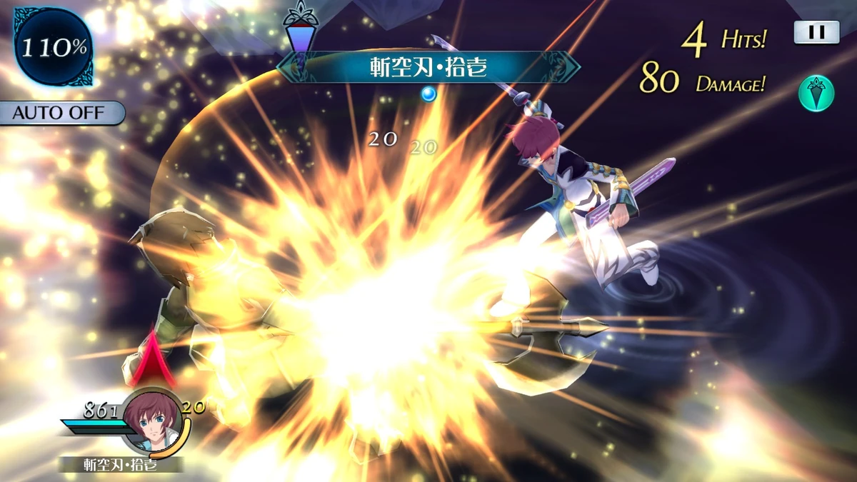 Zankuujin Lambda Aselia Wiki Fandom