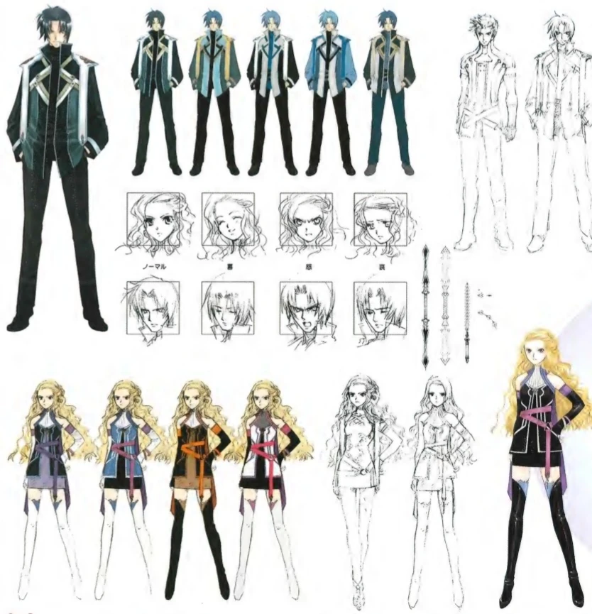 Ferth | Aselia Wiki | Fandom